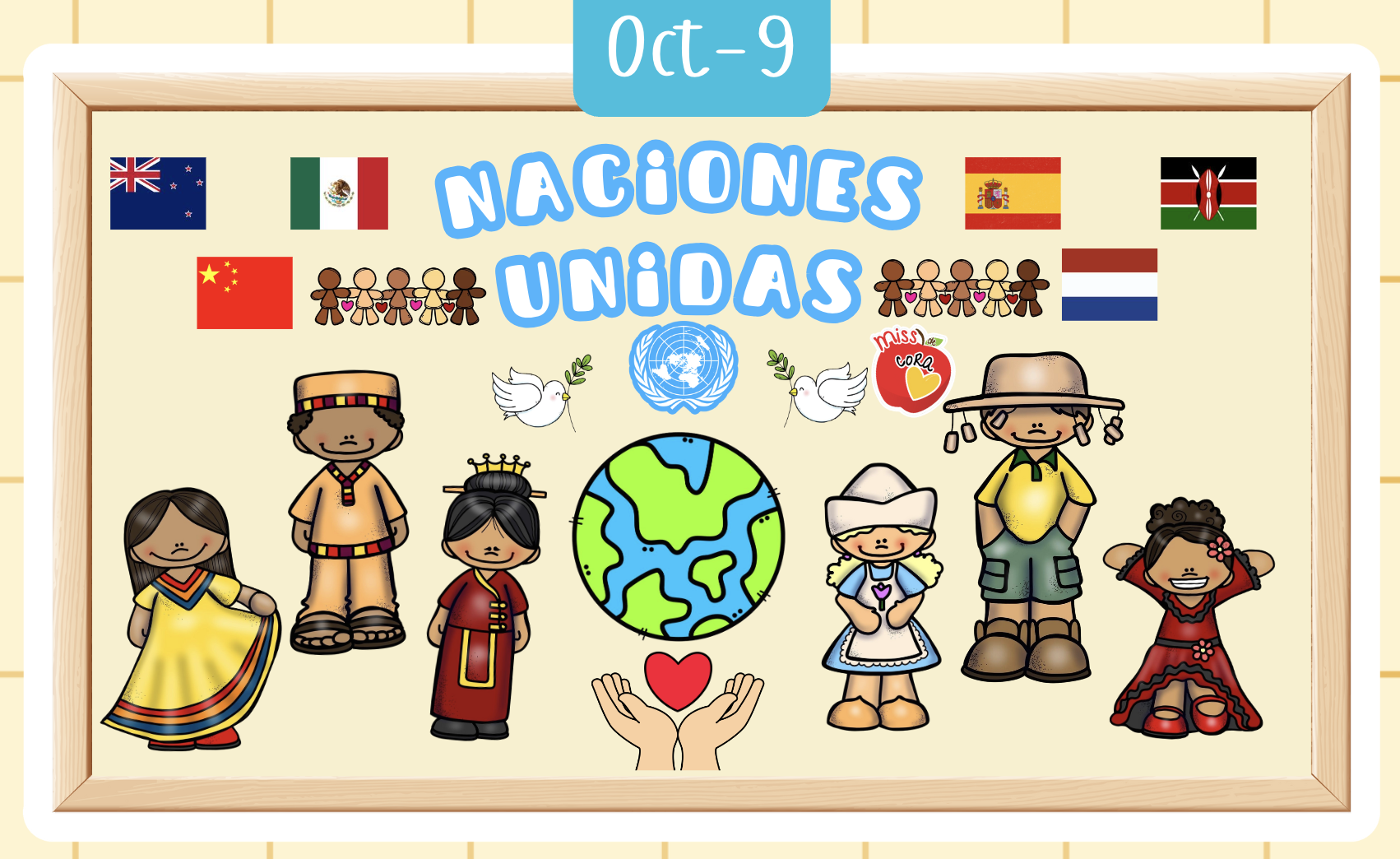 Friso: Naciones unidas - ONU 3 (Octubre) | Miss de cora